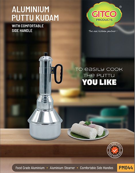 puttu maker aluminium